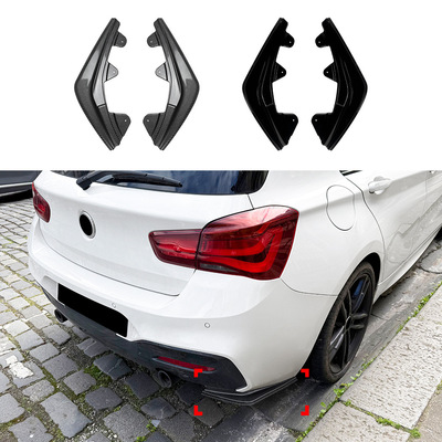 适用宝马1系F20 F21 LCI M Sport 2015-2019后包角车贴扰流板改装