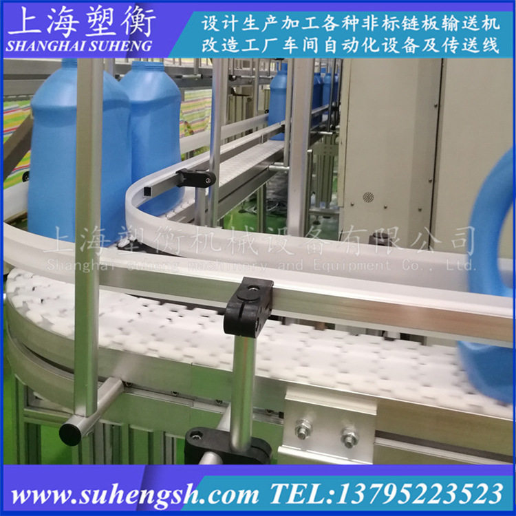 柔性链网带输送机 塑料链板传输机 模组网链输送线 齿形链转弯机