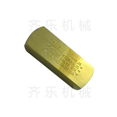 寿力单向阀02250172-320寿力空压机截止阀压缩机管路排气单向阀