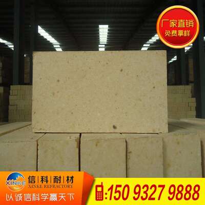 一级耐火砖阻火砖高铝耐火材料河南耐火砖