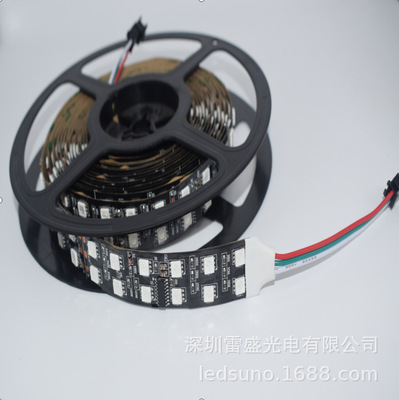 120灯12V幻彩灯条TM1812外置IC20MM宽led变色灯带