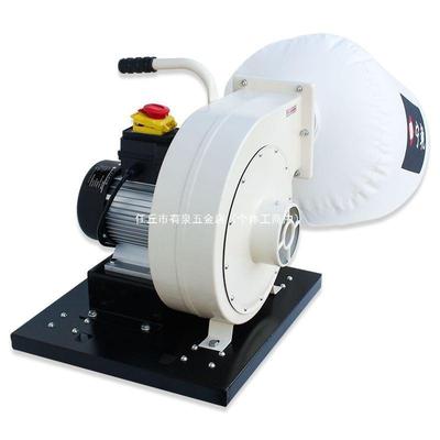 小型可移动工业集尘器木工布袋粉尘除尘吸尘器雕刻机车间环保风机