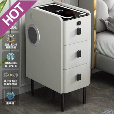 zsr小型床头柜简约轻奢迷你极窄奶油风小柜子超窄网红床头收纳柜