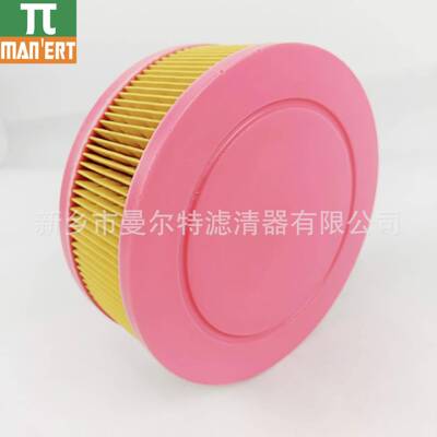 售配SA2292件空压机空气滤芯滤清器过滤2器SA229S滤销芯A2292