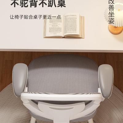 儿童学习JFX椅学生家用书桌椅专端用写字椅节子可升降调坐姿小正