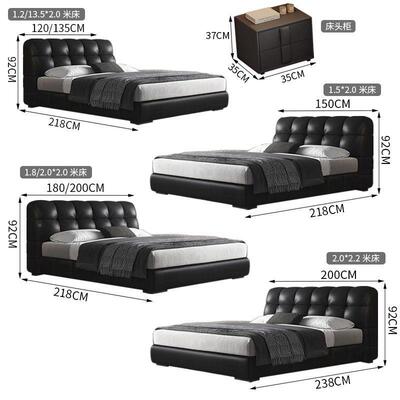 新米款欧式主卧大黑色pxx6HH77泡芙网红床现代床简约15/1.8双人储