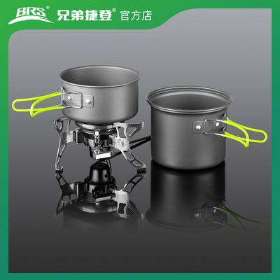 【源头工厂】兄弟捷登BRS-T15A防风炉套装 野营装备