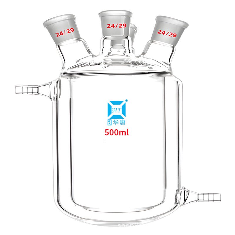双层玻璃夹套反应釜开口反应瓶反应器单口三口四口反应烧瓶烧杯