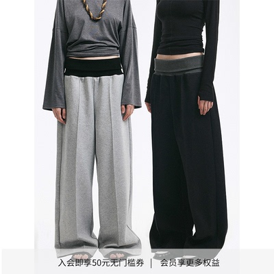 DIONYS*腰头翻折撞色立体线卫裤