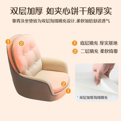 舍电脑椅学习椅用书房室书桌椅办公椅卧宿化妆椅家舒适转D椅休闲