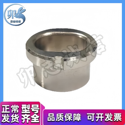H-YEP01 02 21 22夹具衬套腰型孔型JBPE/JBE10 12 16 20 25 30 35