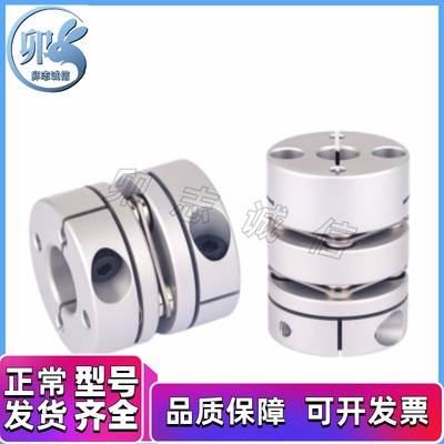 CPDT CPDW40/25/32/19/50-8-10-11/12-14-15/20/22/6/19 联轴器