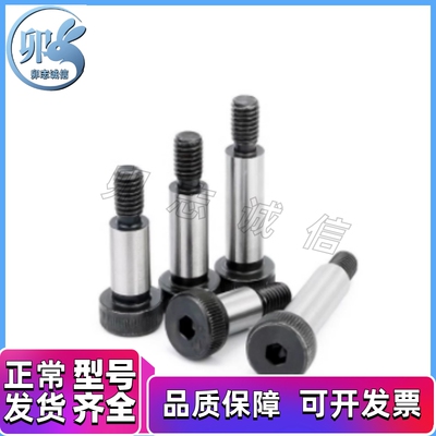 外螺纹型等高螺栓全型号GMSB MSBH SGMSB SHMSB4/5/6/8/10-L10/15