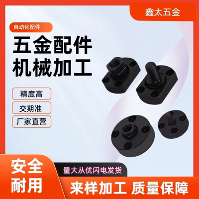 WHE01/11/22/31-M8/M10/M12/M14/M16/M18/M20/M22 浮动接头