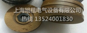 原装工机刀臂电机刹车片gongji来令片刀库六角刹车片90*29*9