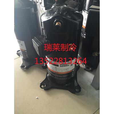ZB21KQ-TFD-558ZB21KQE-TFD-558全新谷轮3P冷库冷水机制冷压缩机
