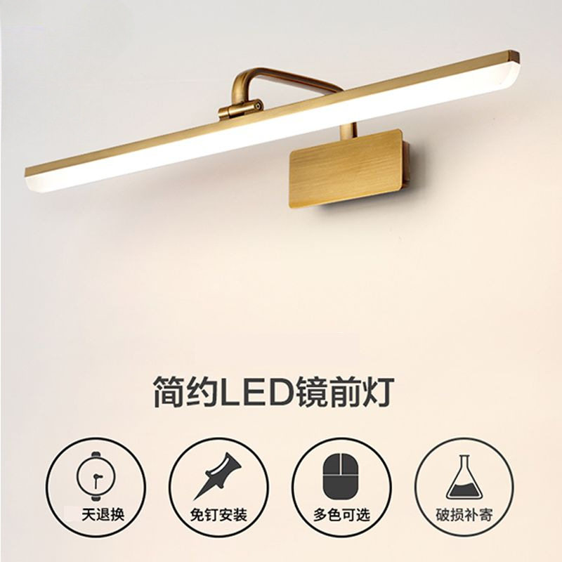卫生间镜前灯免打孔简约led雾镜灯壁灯镜柜化妆补光灯