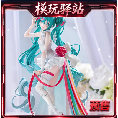 GSC 初音未来 赛车15周年 Rhapsody 手办 定金