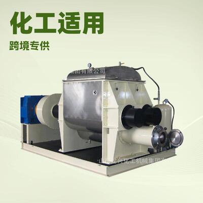 1000l不锈钢捏合机生产|3000l不锈钢螺杆挤出捏合机规格原理