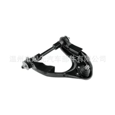 适用马自达BT-50汽车控制臂悬挂 MAZDA BT-50 Pickup汽车悬挂配件