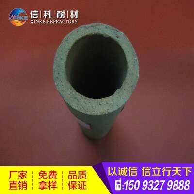 钢厂异型漏斗砖新密耐材生产耐火材料