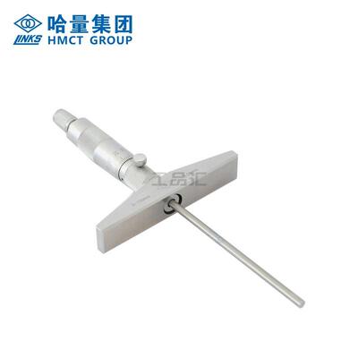 哈量深度千分尺；713-02A