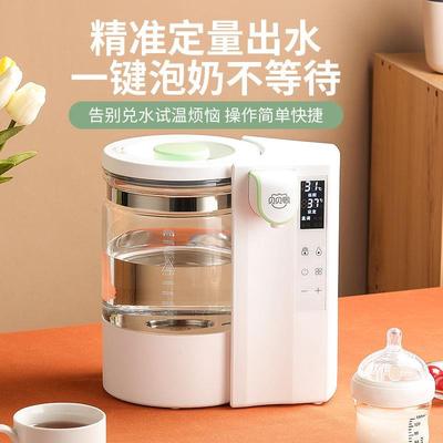 贝贝恒温热水壶婴儿定量46475水泡奶机冲出奶宝宝家调奶鸭用器