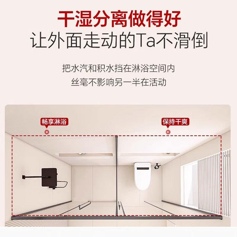 丰T型淋浴465房整体浴室隔玻拉璃平开门一体式卫生间推断日下沉式