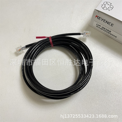 OP-96368 OP-87504 OP-87055 OP-26401 OP-87262 OP-66844 基恩士