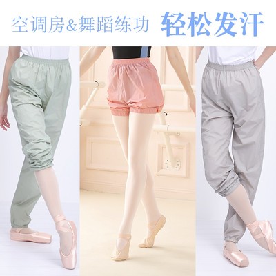 速发芭蕾舞热款暴汗减肥裤成练人功形体裤桑拿练功发汗透气薄身长