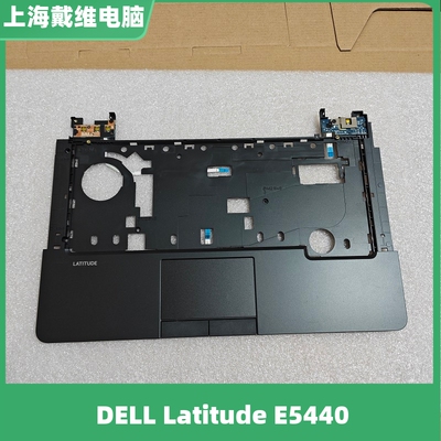 戴尔E5440C壳0TW3J3笔记本外壳