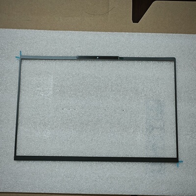 联想小新16Pro2025B壳原装