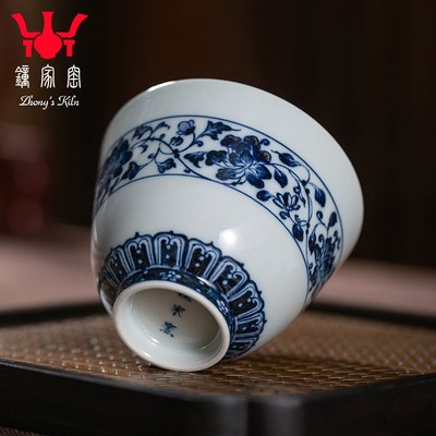 钟家窑功夫茶杯柴窑青花手工手绘景德镇缠枝宝相纹小号个人主人杯