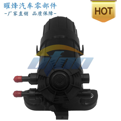 塑料滤清器总成1105104E5233 W0129-000 1105100E5233 江潍骏帅V6