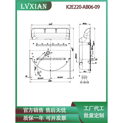 变频器涡轮风机6SY7000-0BA30 K2E220-AB06-09 M2D068-CF离心风扇