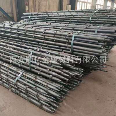 注浆管倒角刺钢花管打孔出尖现货桥梁桩基支护用管注浆管