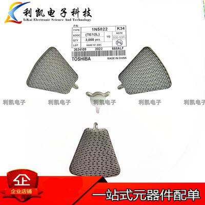 1N5822/DSK34丝印K34SOD-123FL3A40V贴片肖特基二极管