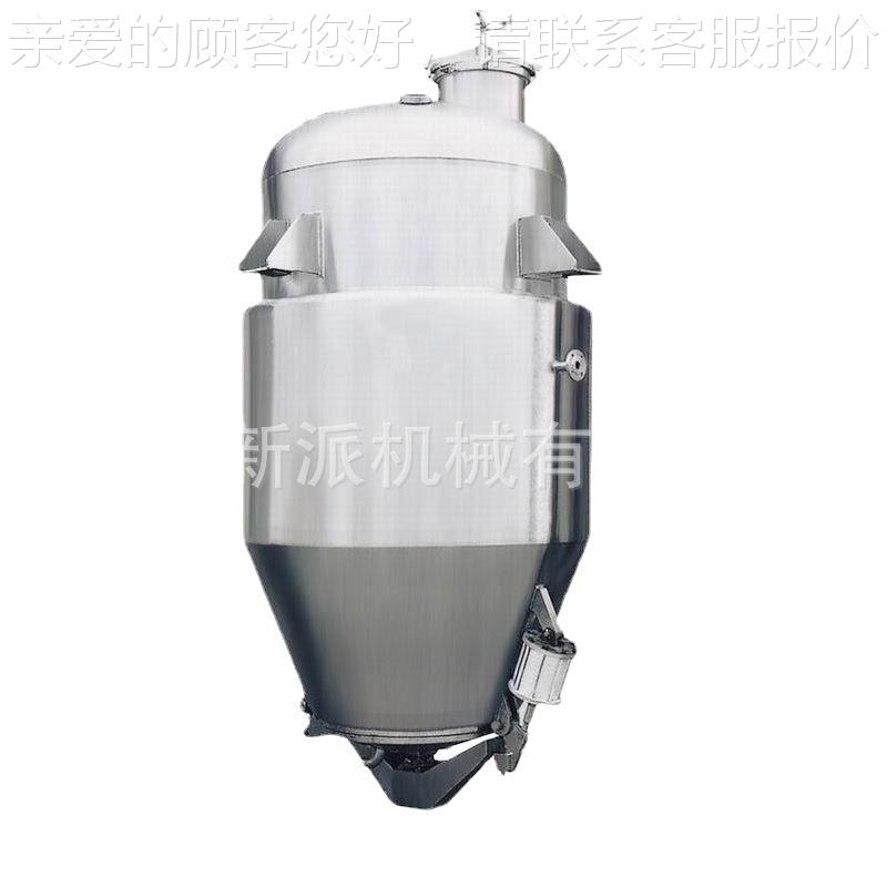小型提取精油植物中草药提取浓缩罐设备植物提取浓缩设备
