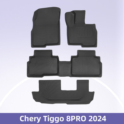 奇瑞Tiggo8Pro2024右舵脚垫