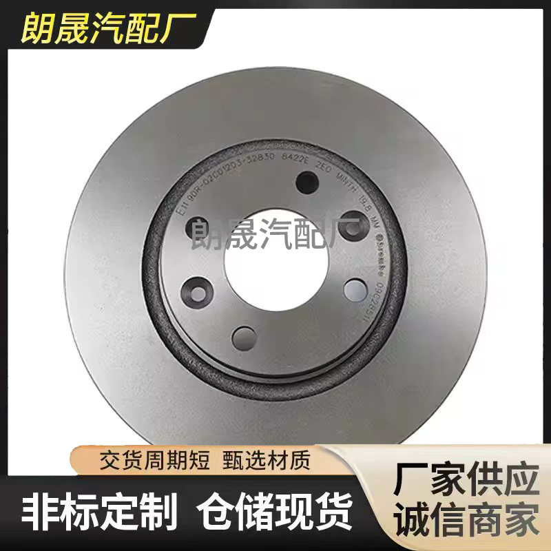 适用奔驰智能W453 W451汽车系统汽车刹车片4534200100 4514210112
