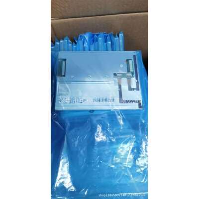 NL10276BC13-01C全新原包工业液晶屏不满意包退换