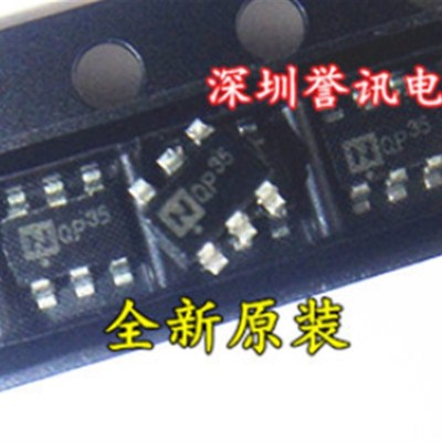 【直拍】6脚贴片 LD7535MBL 电源芯片 YI35 全新原装