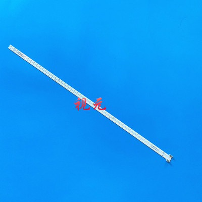 全新原装长虹55Q1F灯条长虹55Q2F灯条60.5CM50灯铝基板2条一套发