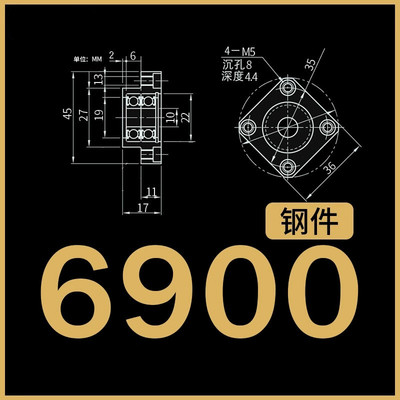 轴承座组件BGREB6904 6004ZZ带扣环圆型双轴N承座短型 BFL51法兰