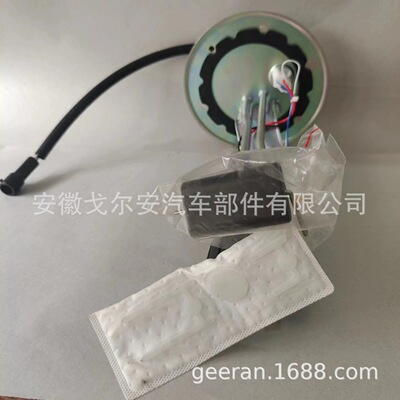 工厂直销适用于福特F150F250汽油泵支架E2337SEP2170H