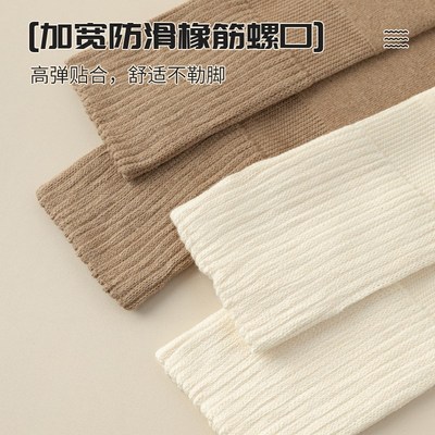 80cm加长袜套不连脚秋冬季加厚毛圈保暖超长过膝高筒大腿根护腿套
