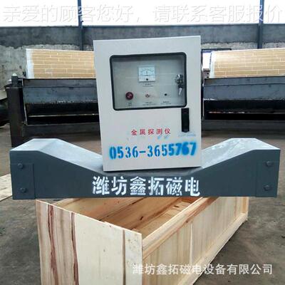 供应属探测器厂家金供应金属测仪 铁探矿 金CJT-8属探测仪 管道脱
