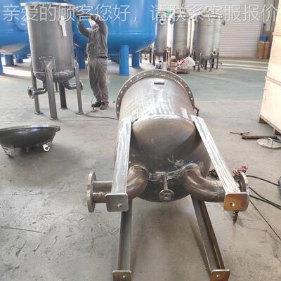 ICJ宝 航煤过滤 器燃油净化 高流量耐设压计 机场设地勤备配套