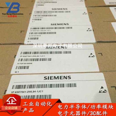 A5E36717813 A5E00714561 A5E36717799 75KW-110KW变频器驱动板