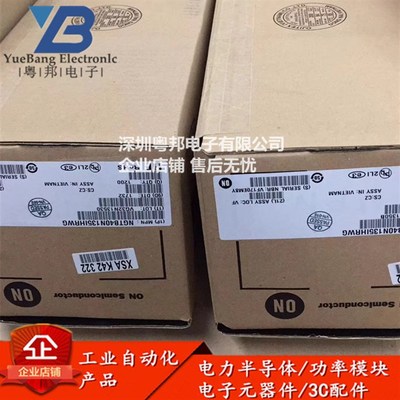 M68702H M68702L M57710-A M57729H M57729L M57788H 原装进口